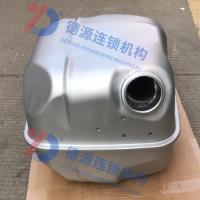 China 1800871 HEAVY-DUTY PERFORMANCE MUFFLER REPLACEMENT PART FOR SCANIA TRUCKS for sale