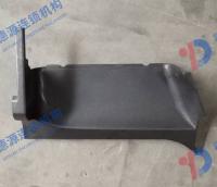 China 1805342 / 1442655 STEP GARNISH UPPER TRIM & PROTECTION KIT FOR SCANIA TRUCKS for sale
