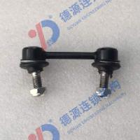 China 1746644 PRECISION GEARSHIFT LINKAGE BALL JOINT OEM-COMPATIBLE FOR SCANIA TRUCKS for sale