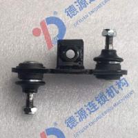 China 1768962 HEAVY-DUTY GEARBOX SHIFT UNIVERSAL JOINT REPLACEMENT FOR SCANIA TRUCKS for sale