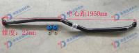 China 2007279 HEAVY-DUTY DRAG LINK STEERING COMPONENT DIRECT FIT FOR SCANIA TRUCKS for sale