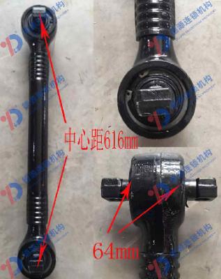 China 1499474 HEAVY-DUTY TORQUE ROD ASSEMBLY RELIABLE REPLACEMENT FOR SCANIA TRUCKS for sale