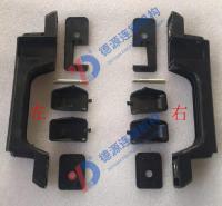 China 60033240 / 60033239 HEAVY-DUTY FRONT PANEL HANDLE REPLACEMENT FOR SANY TRUCKS for sale