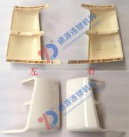China 60019279 / 60019277 HEAVY-DUTY PANEL.CAB FR CORNER REPLACEMENT FOR SANY TRUCKS for sale