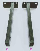 China 13008482 / 13008481 HEAVY-DUTY PEDAL FENDER SUPPORT LEVER FOR SANY TRUCKS for sale