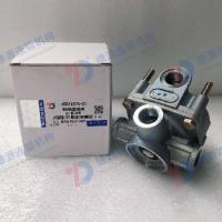 China 60016876 RELIABLE BRAKE RELAY VALVE HEAVY-DUTY REPLACEMENT FOR SANY TRUCKS for sale