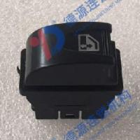China A241200000753 HEAVY-DUTY POWER WINDOW SWITCH CONTROL UNIT FOR SANY TRUCKS for sale
