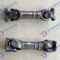 China 10531582 HEAVY-DUTY REAR DRIVE SHAFT DURABLE REPLACEMENT FOR SANY TRUCKS for sale