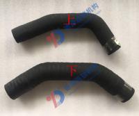 China 21504-01Z09 / 21505-00Z08 HIGH-QUALITY WATER TANK PIPES FOR NISSAN TRUCKS for sale