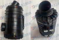China HINO 500 AIR CLEANER ASSY 17700-E0011 17700E0011 for sale