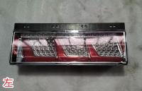 China ISUZU TAIL LAMP 8-98374479-0 8983744790 8-98374480-0 for sale