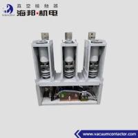 China Hai Bang 12kV 1600A High Voltage Vacuum Contactor Three Phase Customized for sale