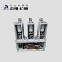 China 7.2kV 12kV High Voltage Vacuum Contactor 800A 1000A 1250A 1600A 2000A for sale