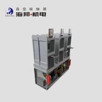 China 7.2kV 12kV High Voltage Vacuum Contactor For Non Inductive AC Motors And Transformers for sale