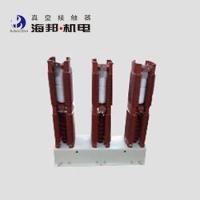 China 3 Phase 40.5kV Vacuum Contactor Electric Type Rated Current 160A 250A 400A 630A for sale