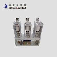 China 7.2kV Heavy Current HV Vacuum Contactor Three Phase For AC 50 - 60Hz power systems for sale