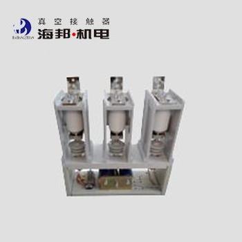 China 7.2kV Heavy Current HV Vacuum Contactor Three Phase For AC 50 - 60Hz power systems for sale