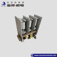 China 3.6kV Vacuum Medium Voltage Contactor 630A For Coal Mine Explosion Proof Equipment for sale