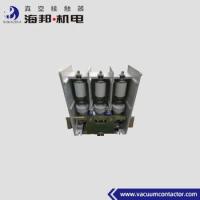China 3.6kV MV Vacuum Contactor 630A AC 50Hz - 60Hz For Power Systems for sale