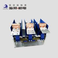China Industrial Medium Voltage Vacuum Contactor 3.6kV Rated Current 800A - 2500A for sale