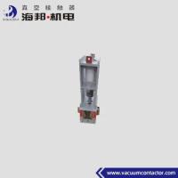 China 7.2kV 12kV Single Phase Vacuum Contactor for sale