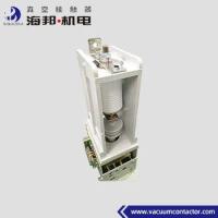 China 7.2kV 12kV High Voltage Single Phase Vacuum Contactor For AC 50 - 60Hz Power Systems for sale