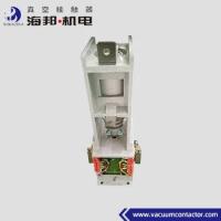 China 2500A Single Phase Vacuum Contactor 12kV Single Pole Vacuum Contactor for sale