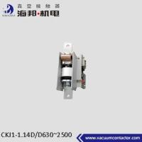 China 1.14kV Low Voltage Single Phase Vacuum Contactor With Rated Insulation Voltage for sale
