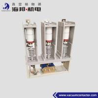 China Plateau Type 3 Phase Vacuum Contactor High Voltage 1250A for sale