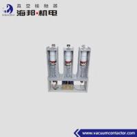 China Plateau Type 3 Phase Vacuum Contactor High Voltage 1250A for sale