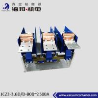 China 3.6kV 3 Phase Vacuum Contactor Medium Voltage For AC 50 - 60Hz Power Systems for sale