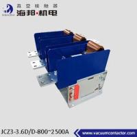 China 3.6kV 3 Phase Vacuum Contactor Medium Voltage For AC 50 - 60Hz Power Systems for sale