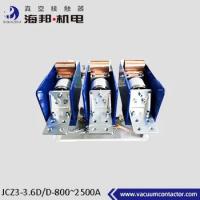 China 3.6kV 3 Phase Vacuum Contactor Medium Voltage For AC 50 - 60Hz Power Systems for sale