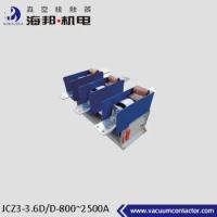 China 3.6kV 3 Phase Vacuum Contactor Medium Voltage For AC 50 - 60Hz Power Systems for sale