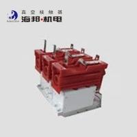 China Horizontal 7.2kV Vacuum Contactor 50Hz / 60Hz High Voltage for sale