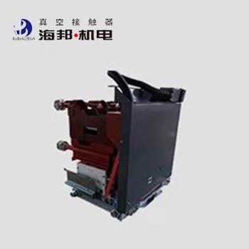 China 7.2kV 315A High Voltage Vacuum Contactor-Fuse Combination Screw Terminal Type for sale