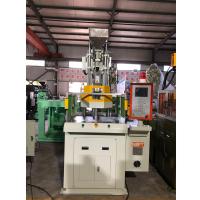 China VERTICAL Standard 25 Ton Hydraulic Clamping Injection Molding Machine Vertical Type for sale