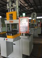 China VERTICAL Standard Plastic Injection Molding Machines For Tooth Floss Sticks for sale