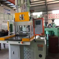 China VERTICAL Standard 25 Ton Hydraulic Clamping Injection Molding Machine Vertical Type for sale