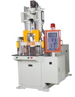 China PT-850 VERTICAL 85T Plastic Vertical Injection Molding Machine for sale