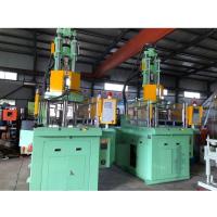 China Upright Plastic Upright Plastic Toy Making Injection Molding Machinery 120Tons Material for sale