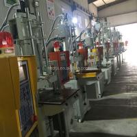 China VERTICAL Vertical Injection Molding Machine Injection Making Machinery For Plugs for sale