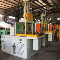 China 120T Vertical Fully Automatic Sliding Fishing Soft Plastic Lure Injection Machine 2 Rigs for sale