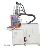 China 100T Vertical C Frame Injection Molding Machine for LED Bulb Plastic Housing for sale