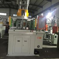 China VERTICAL 55 Ton Double Color Rotary Table Vertical Injection Molding Machine for sale