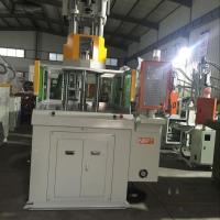 China VERTICAL 55 Ton Vertical Plastic Injection Molding Machine With Rotary Table for sale