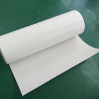 China Extrusion Grade  PTFE Sheet Ideal for Chemical and Electronic Industry Production Line for sale