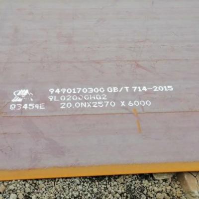China Q345q 40mm Hot Rolled Steel Sheet Alloy Structural for sale