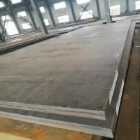 China Q345q 40mm Hot Rolled Steel Sheet Alloy Structural for sale
