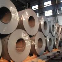 China ASTM A572 GR50 300mm Carbon Steel Coil High Strength Low Alloy Structural for sale